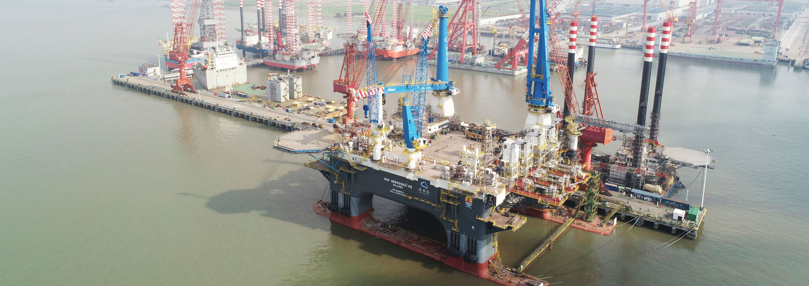 OOS International Serooskerke - Lifting your projects - Offshore & Onshore