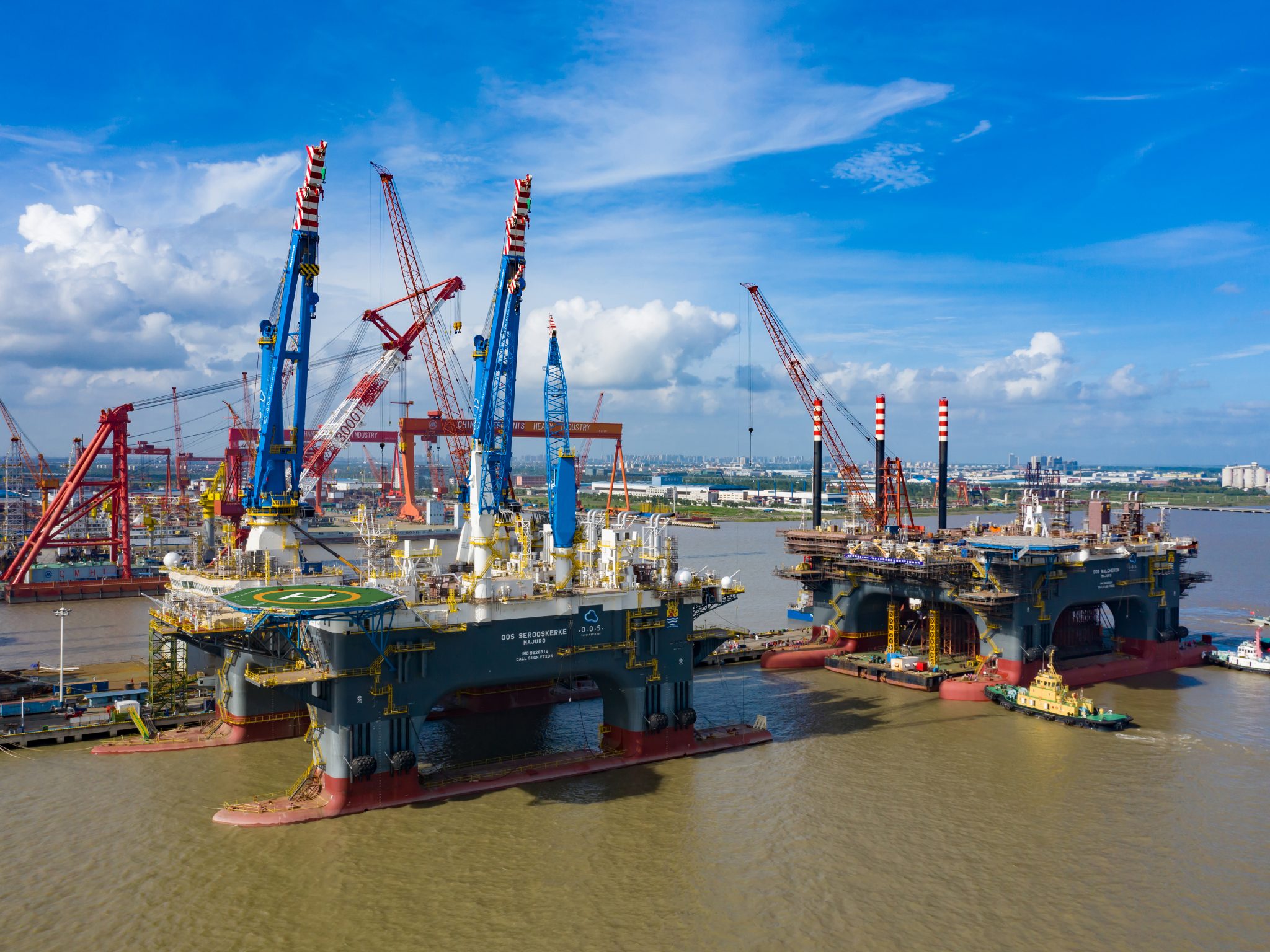 Home - OOS International